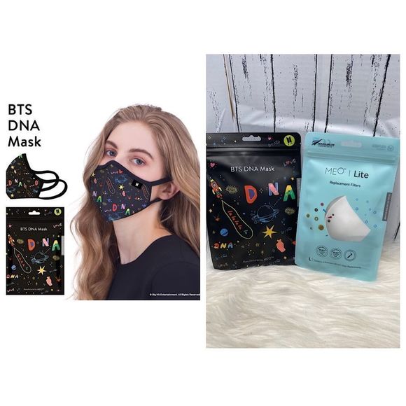 Accessories | Bts Masks Unisex | Poshmark